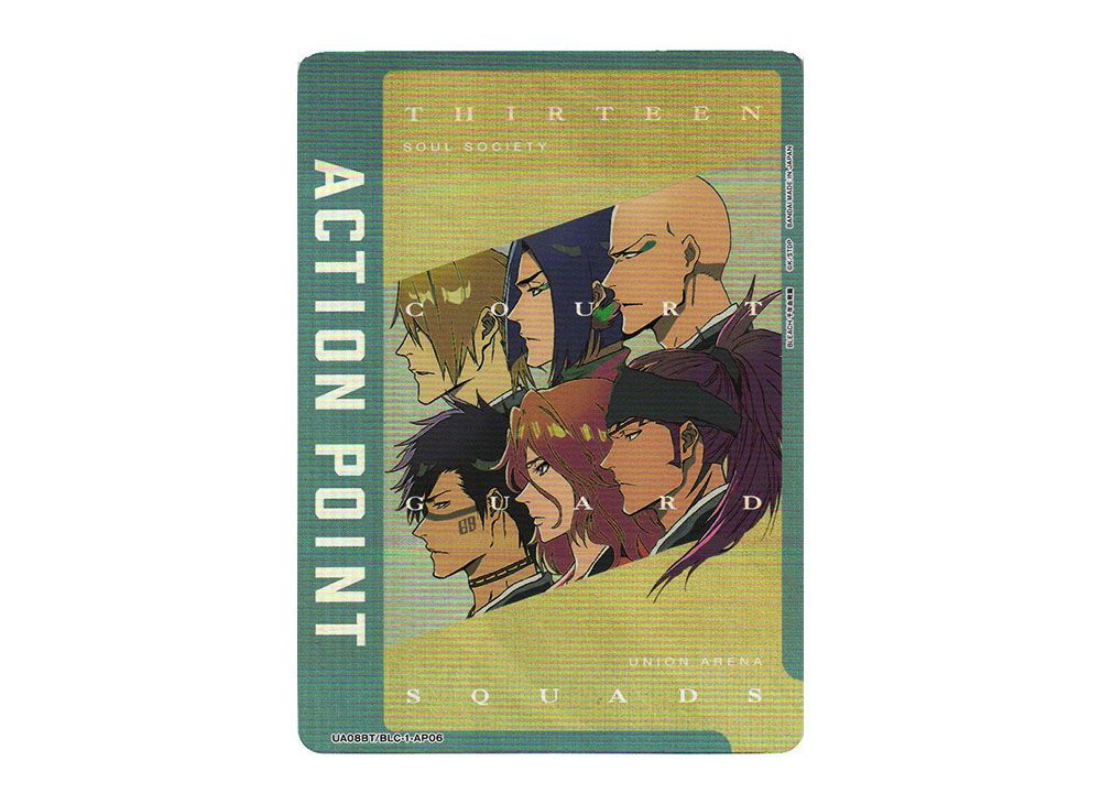 Action Point Card (Gotei 13) [UA08BT-BLC-1-AP06](UNIONARENA Starter ...