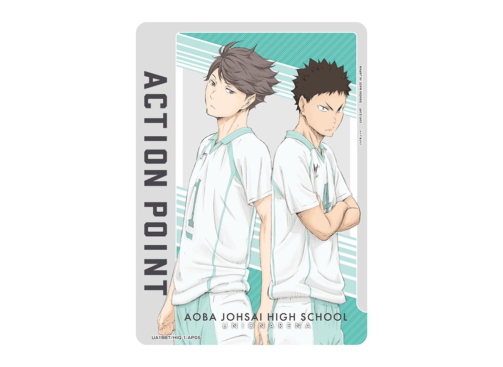 Action Point Card (Oikawa & Iwaizumi) [UA19BT-HIQ-1-AP05](Booster Pack ...