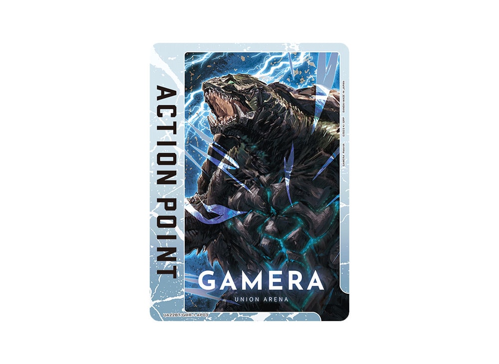 Action Point Card (Gamera) [UA22BT-GMR-1-AP03](Booster Pack "GAMERA ...