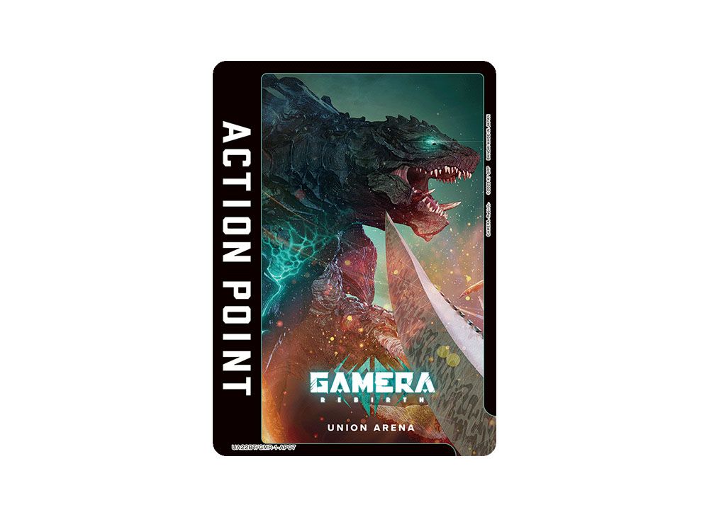 Action Point Card (Gamera) [UA22BT-GMR-1-AP07](Booster Pack "GAMERA ...