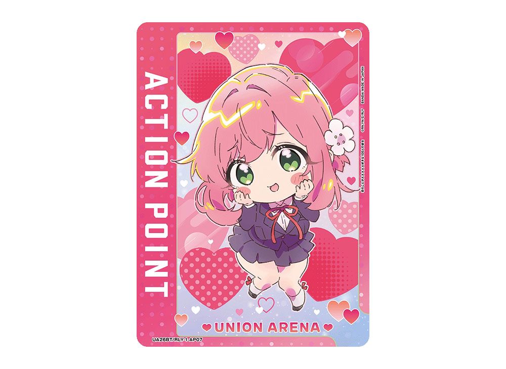 Action Point Card (Hakari Hanazono) [UA26BT-RLY-1-AP07](Booster Pack ...