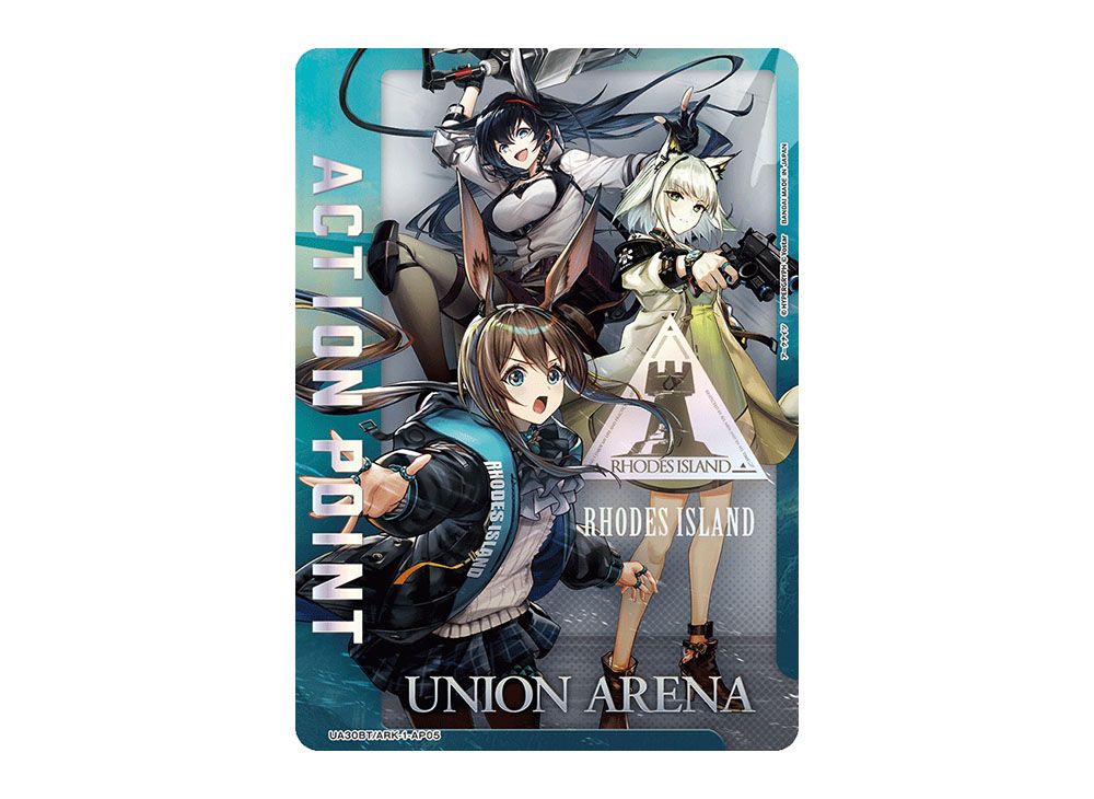 Action Point Card [UA30BT-ARK-1-AP05](Booster Pack "Arknights") | SNKRDUNK