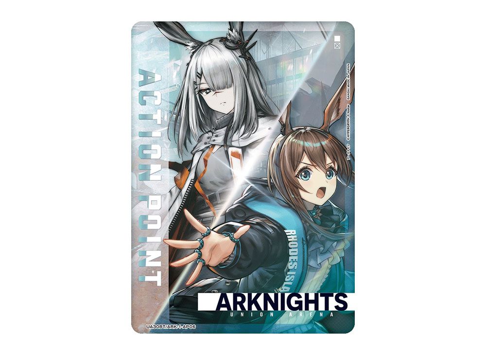 Action Point Card [UA30BT-ARK-1-AP06](Booster Pack "Arknights") | SNKRDUNK