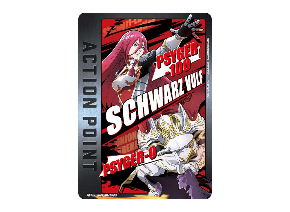 Action Point Card (Psyger-100 Psyger-0) [UA32BT-SNF-1-AP02](Booster ...