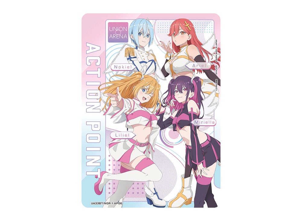 Action Point Card [UA33BT-NGR-1-AP06](Booster Pack "2.5 Dimensional ...