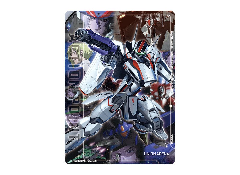 Action Point Card [UA36ST-MCR-1-AP01](Start Deck "Macross Series ...