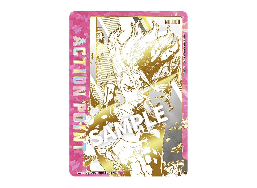 Action Point Card (Senku Ishigami) [UAPR-DST-AP01](Promotional Card ...