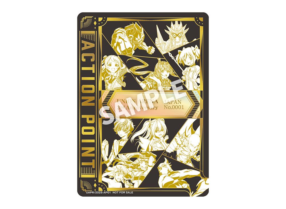 アクションポイントカード [UAPR-2025-AP01](プロモーションカード「ユニチケゲットバトル 2nd Anniversary 特別版」) シリアルNo.入りの新品/中古フリマ(通販 ...