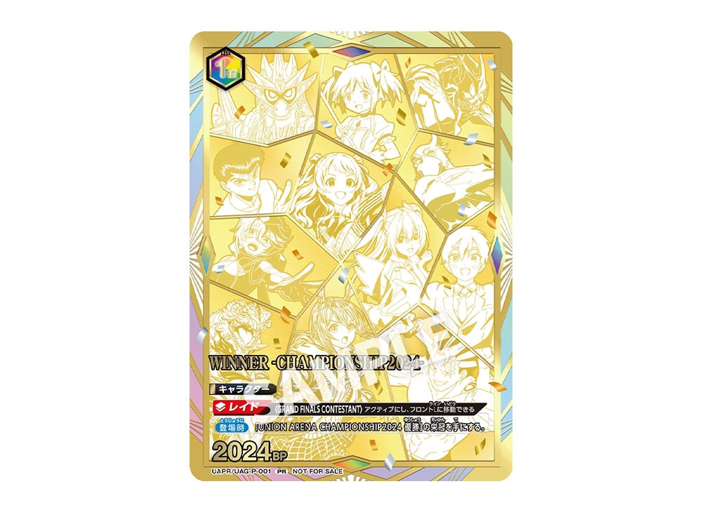 WINNER -CHAMPIONSHIP 2024- (1st) PR [UAPR-UAG-P-001](Promotional Card "GRAND FINAL Top Rankings ...