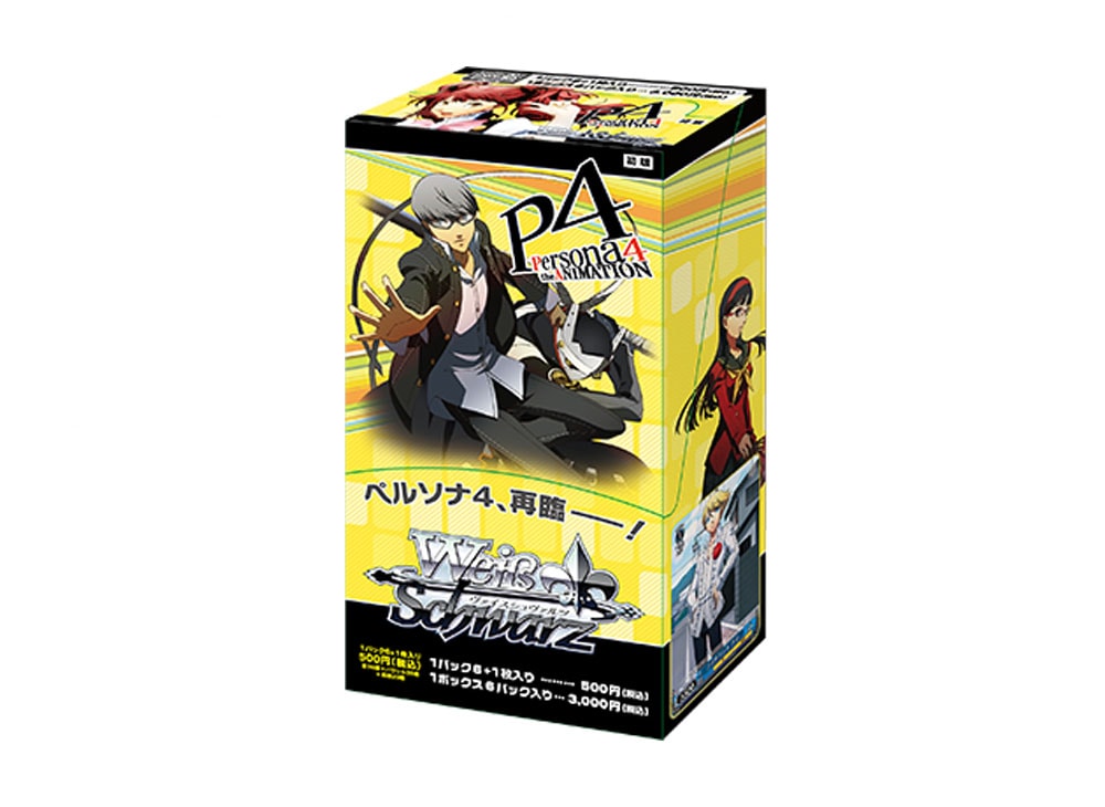 Weiss Schwarz Extra Booster "TV anime "Persona 4"" Box | SNKRDUNK