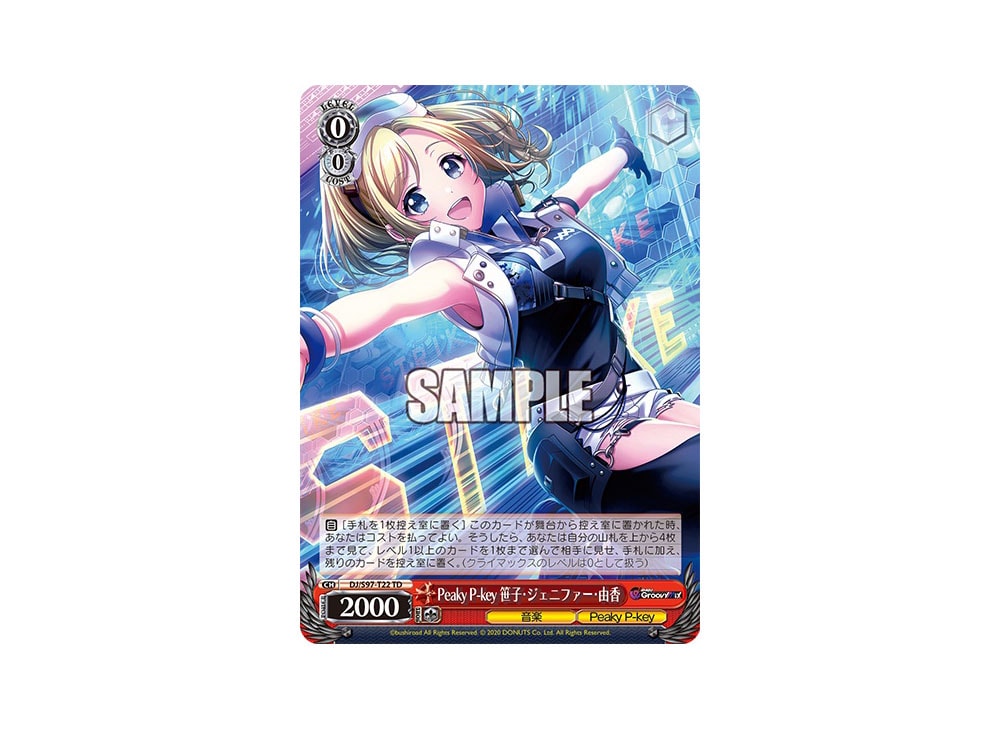Peaky P-key Yuka Jennifer Sasago TD [DJ/S97-T22](Trial Deck "D4DJ ...