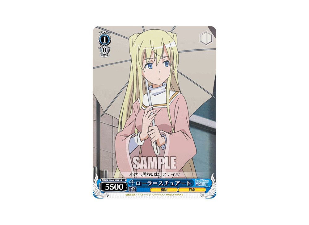 Laura Stuart TD [ID/W13-T11](Trial Deck "A Certain Magical Index II ...