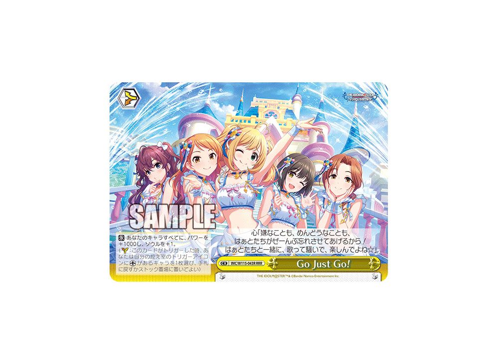 Go Just Go! RRR [IMC/W115-043R](Booster Pack "THE IDOL MASTER Cinderella Girls Next Twinkle ...