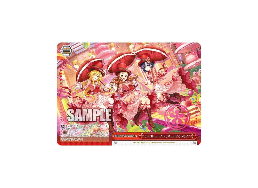 Hocolate ? Lemonade ? Which one ?? Cu [IMC/W115-T22Cu](Trial Deck "THE ...