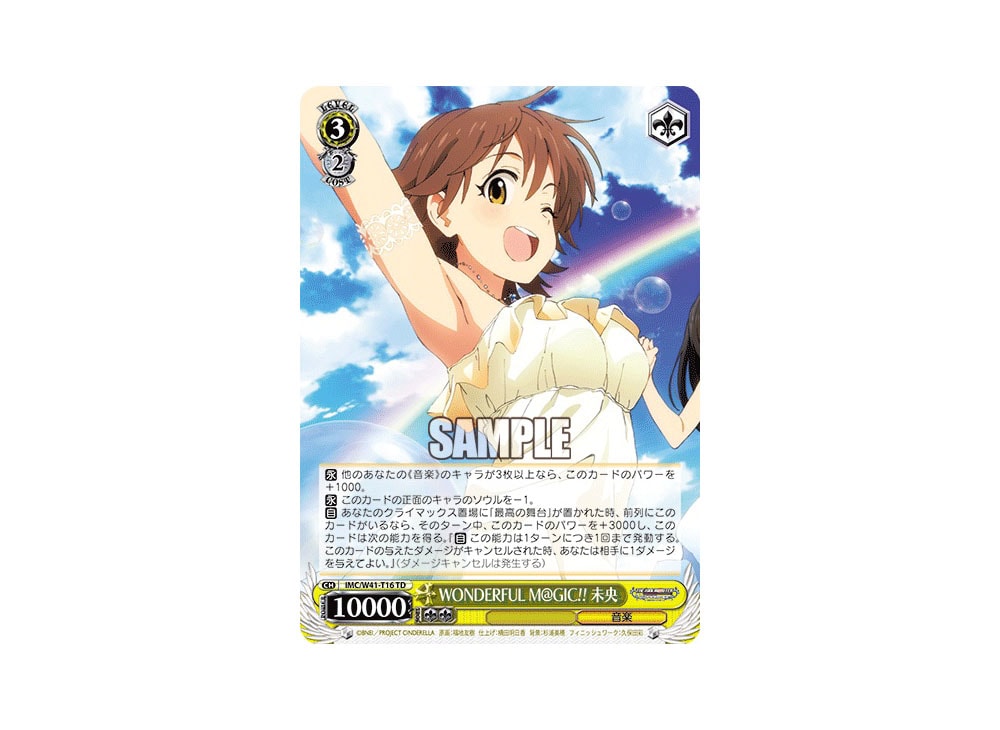 WONDERFUL M@GIC!! Mio TD [IMC/W41-T16](Trial Deck "Cinderella Girls Trial Deck ~Heart~") | SNKRDUNK