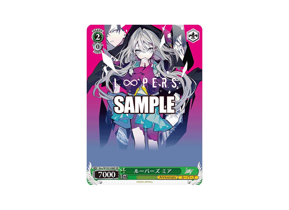 Loopers Mia SR [Key/W102-046S](Booster Pack "Key all-star") | SNKRDUNK