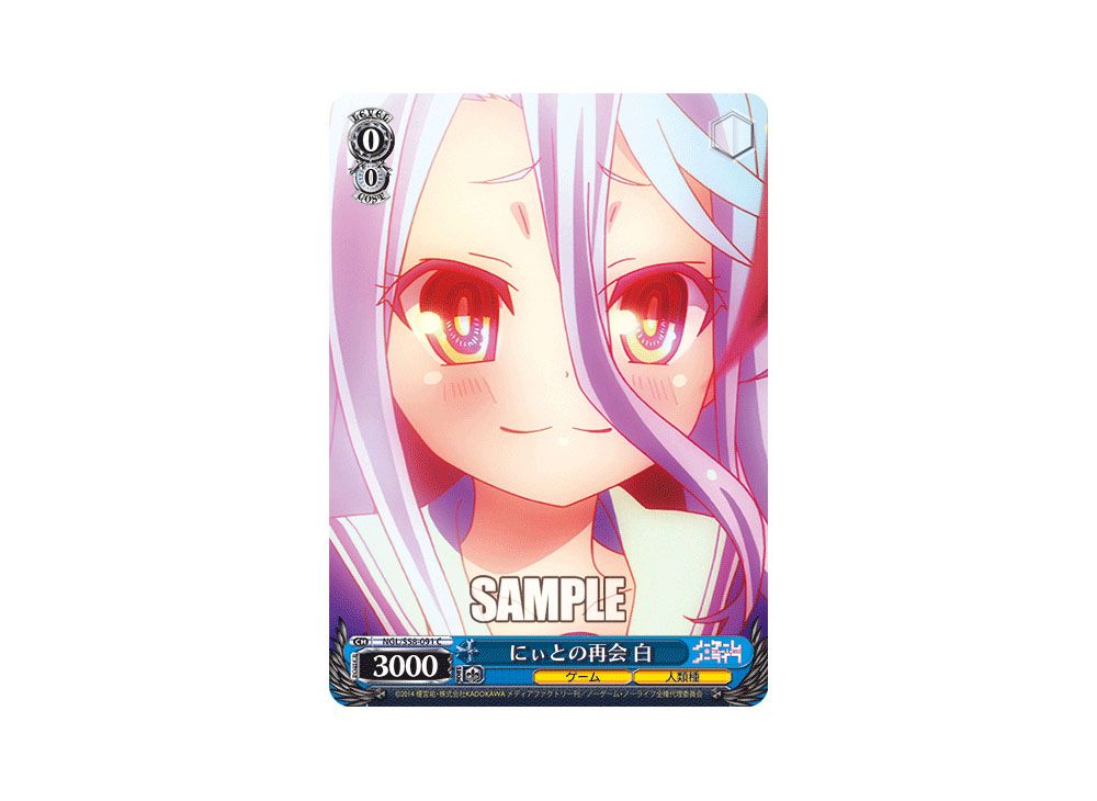 Reunited with Nii Shiro C [NGL/S58-091](Booster Pack "No Game No Life") | SNKRDUNK