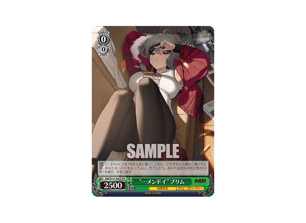 Troublesome" Prim SR [NIK/S117-042S](Booster Pack "Goddess of Victory : NIKKE") | SNKRDUNK