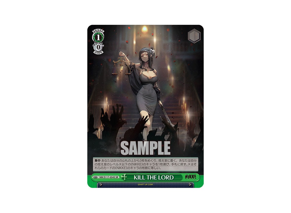 KILL THE LORD SR [NIK/S117-054S](Booster Pack "Goddess of Victory : NIKKE") | SNKRDUNK