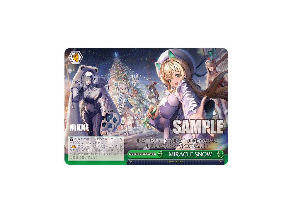 MIRACLE SNOW CR [NIK/S117-055](Booster Pack "Goddess of Victory : NIKKE") | SNKRDUNK