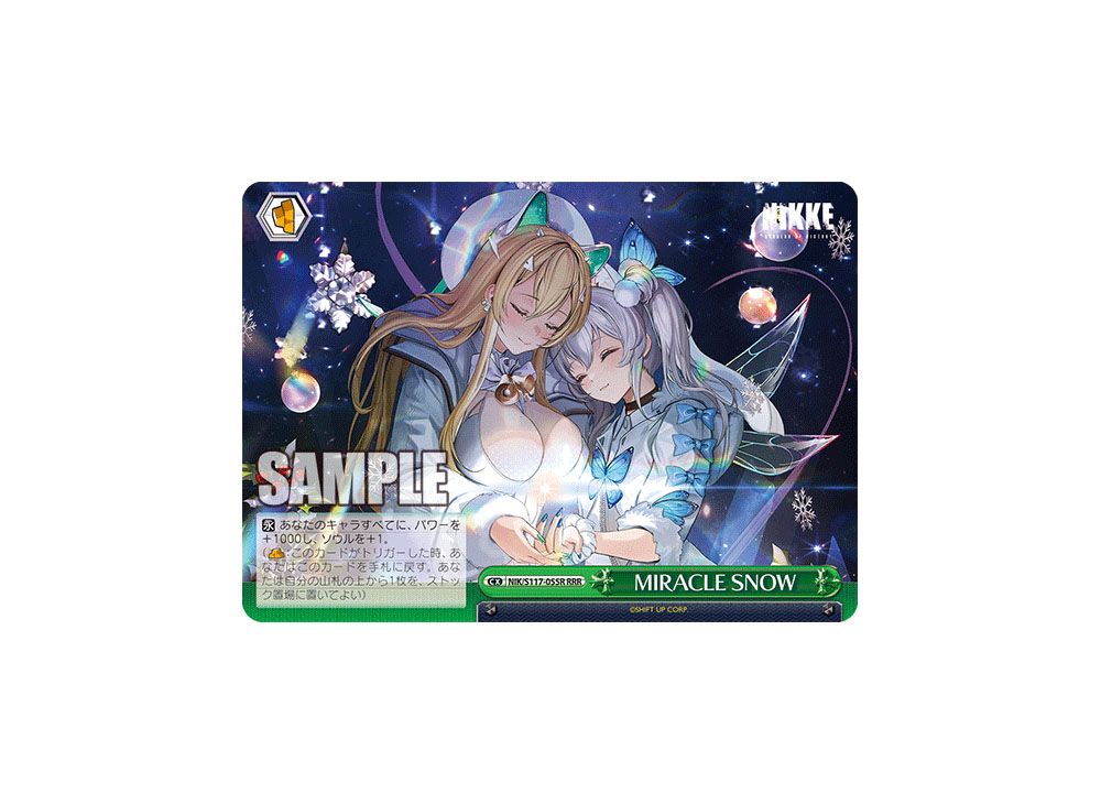 MIRACLE SNOW RRR [NIK/S117-055R](Booster Pack "Goddess of Victory : NIKKE") | SNKRDUNK