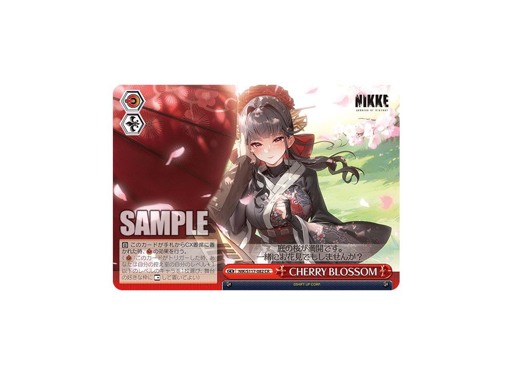 CHERRY BLOSSOM CR [NIK/S117-082](Booster Pack "Goddess of Victory : NIKKE") | SNKRDUNK