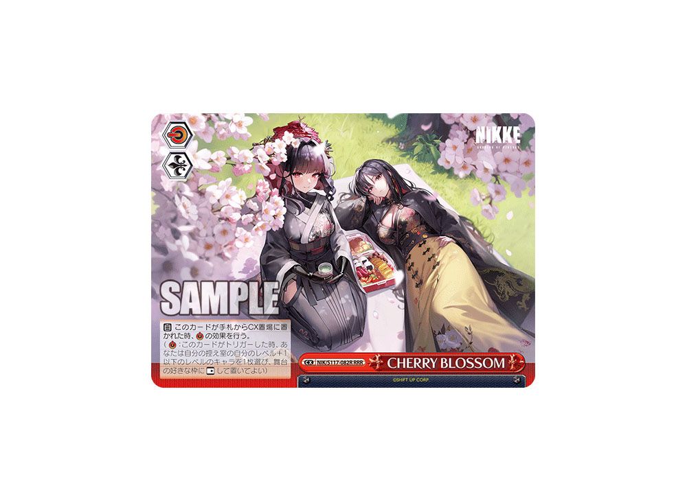 CHERRY BLOSSOM RRR [NIK/S117-082R](Booster Pack "Goddess of Victory : NIKKE") | SNKRDUNK