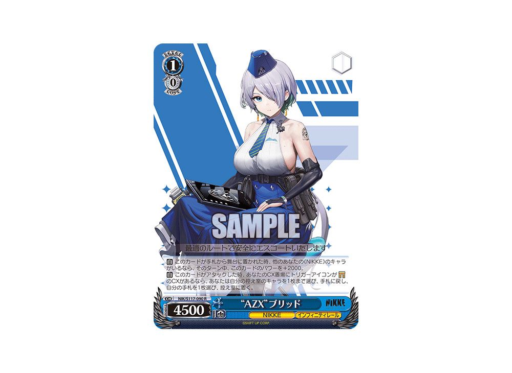 "AZX" Bride R [NIK/S117-090](Booster Pack "Goddess of Victory : NIKKE") | SNKRDUNK