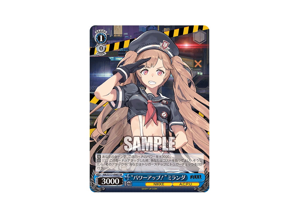 "Power Up!" Miranda SR [NIK/S117-098S](Booster Pack "Goddess of Victory : NIKKE") | SNKRDUNK