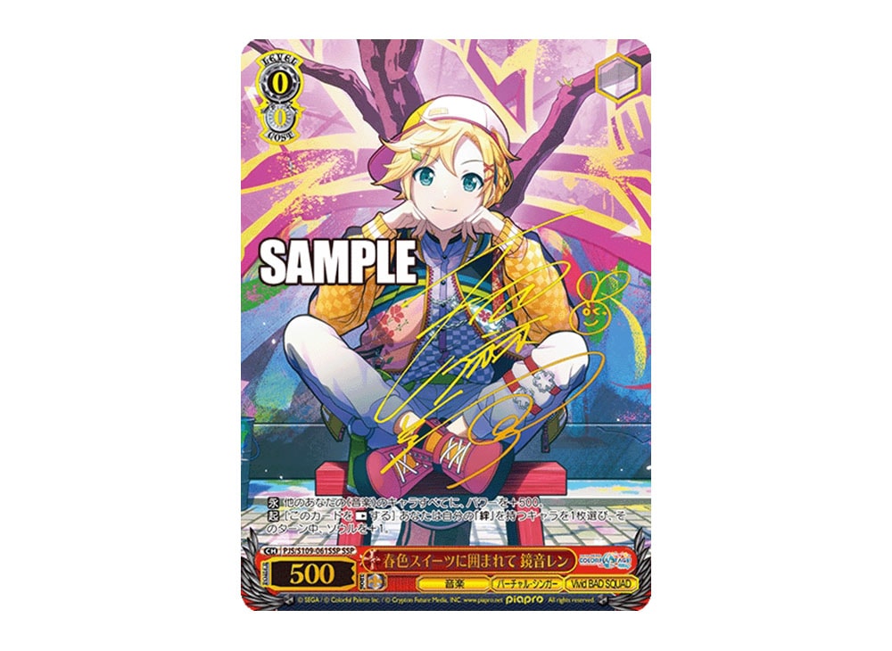 Surrounded By Spring Sweets Kagamine Len SSP [PJS/S109-061SSP](Booster ...
