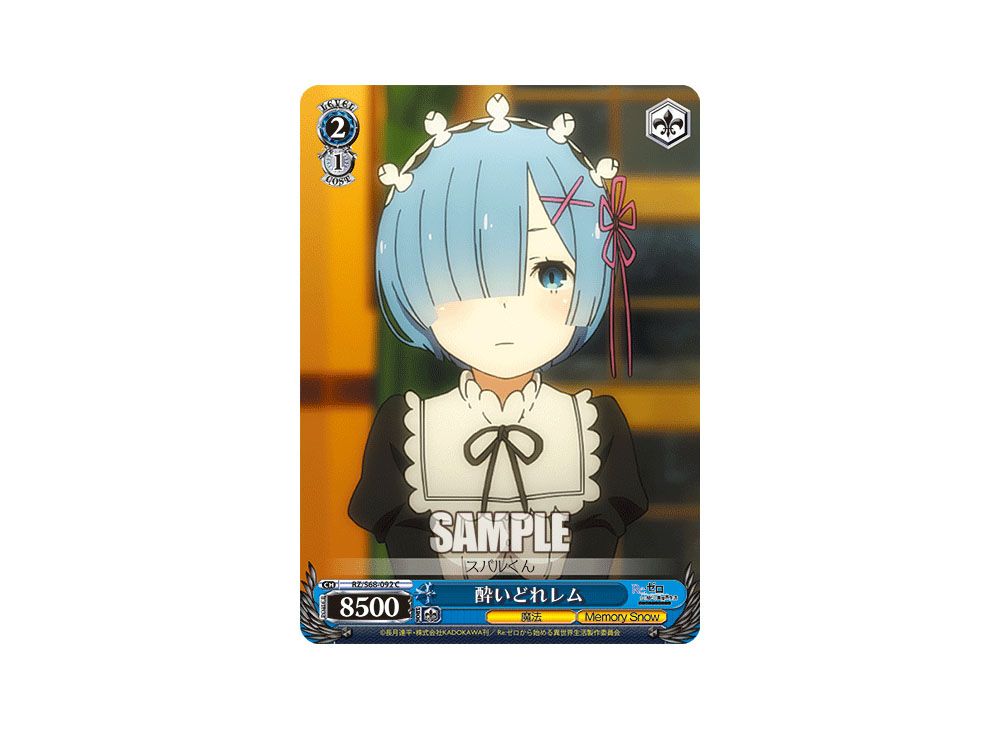Drunk Rem C [RZ/S68-092](Booster Pack "Re:Zero -Starting Life in ...