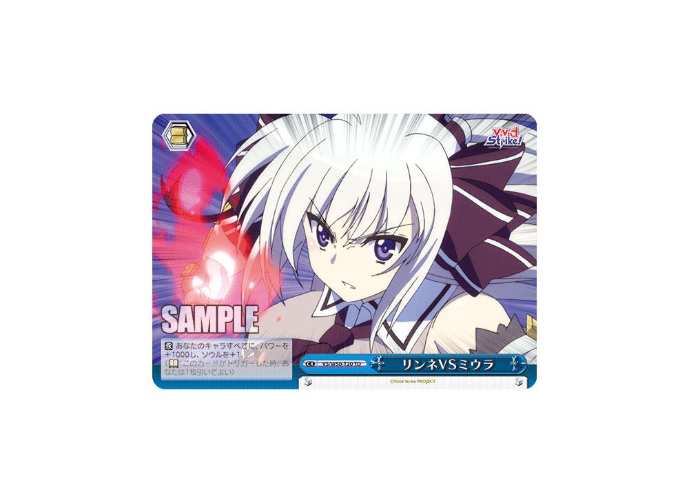 Rinne VS Miura TD [VS/W50-T20](Trial Deck+ "ViVid Strike!") | SNKRDUNK