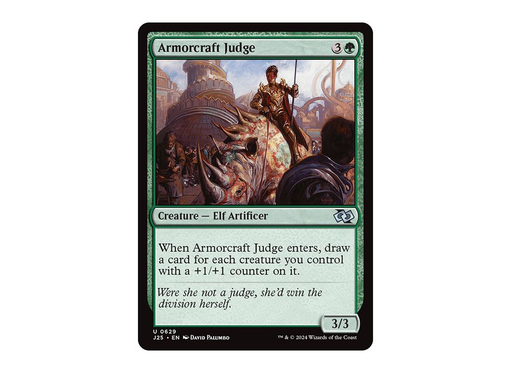 Armorcraft Judge U [J25 0629] [EN](Foundations) | SNKRDUNK