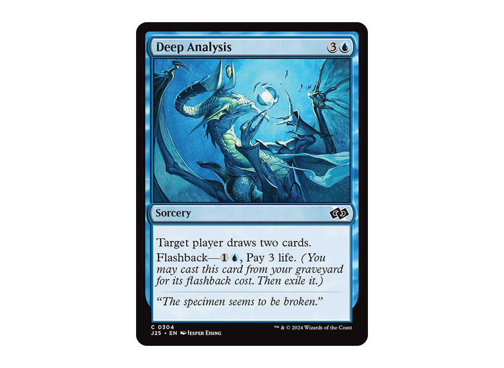 Deep Analysis C [J25 0304] [EN](Foundations) | SNKRDUNK