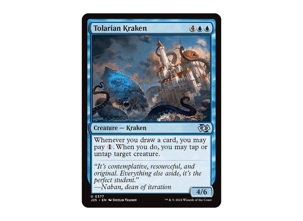 Tolarian Kraken U [J25 0377] [EN](Foundations) | SNKRDUNK