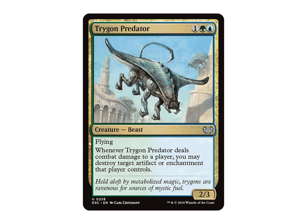 Trygon Predator U [DSC 0238] [EN](Duskmourn : House of Horror) | SNKRDUNK