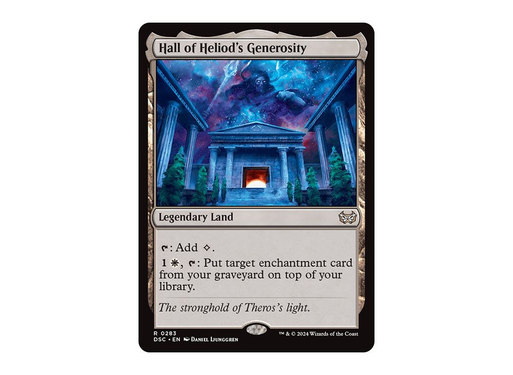 Hall of Heliod's Generosity R [DSC 0283] [EN](Duskmourn : House of ...