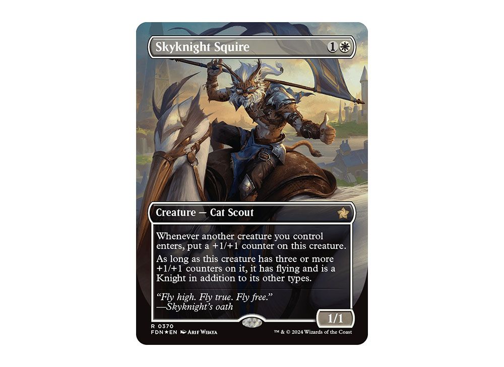 Skyknight Squire R :Foil [FDN 0370] [EN](Foundations) | SNKRDUNK
