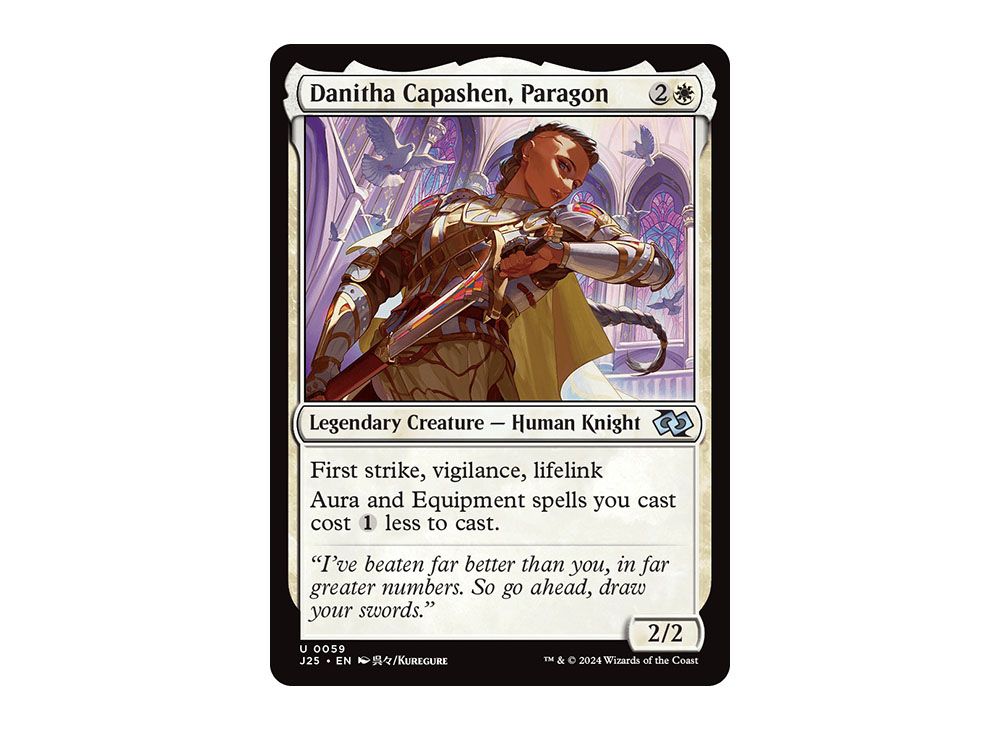 Danitha Capashen Paragon U :Anime [J25 0059] [EN](Foundations) | SNKRDUNK