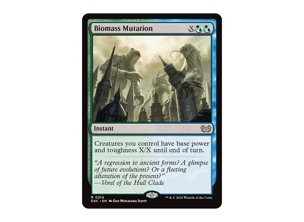 Biomass Mutation R [DSC 0214] [EN](Duskmourn : House of Horror) | SNKRDUNK