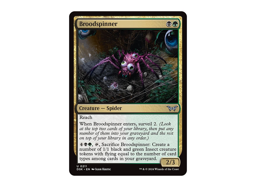 Broodspinner U :Foil [DSK 0211] [EN](Duskmourn : House of Horror) | SNKRDUNK