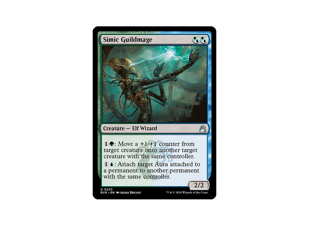 Simic Guildmage U :Foil [RVR 0223] [EN](Ravnica Remastered) | SNKRDUNK
