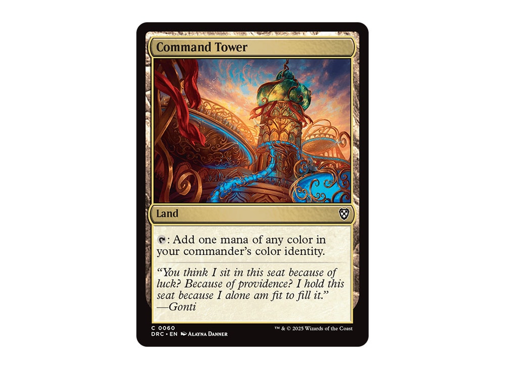 Command Tower C [DRC 0060] [EN](Aetherdrift) | SNKRDUNK