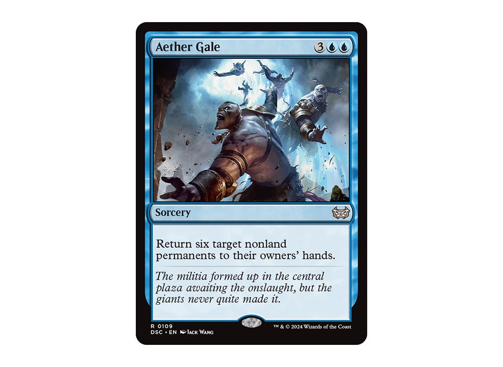 Aether Gale R [DSC 0109] [EN](Duskmourn : House of Horror) | SNKRDUNK