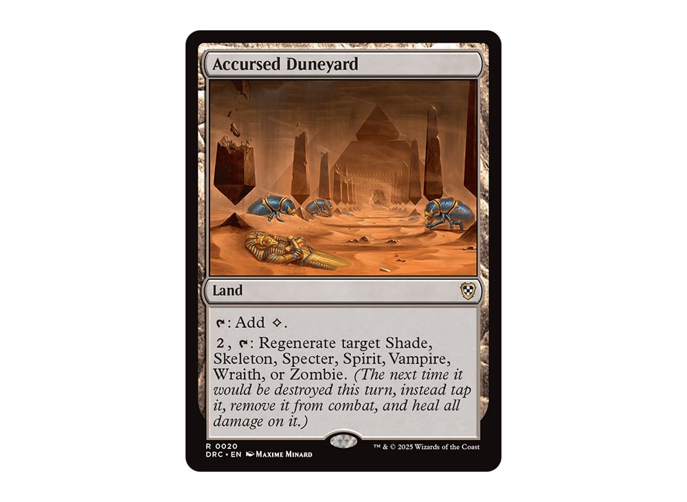 Accursed Duneyard R [DRC 0020] [EN](Aetherdrift) | SNKRDUNK