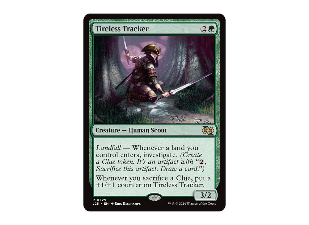 Tireless Tracker R [J25 0729] [EN](Foundations) | SNKRDUNK