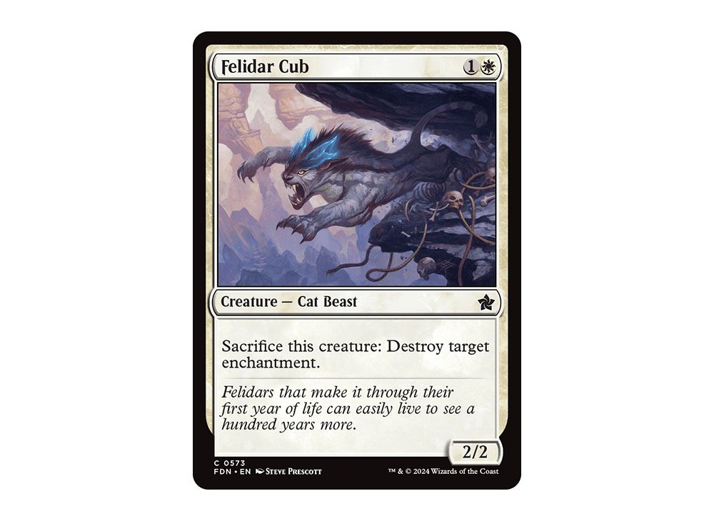 Felidar Cub C [FDN 0573] [EN](Foundations) | SNKRDUNK