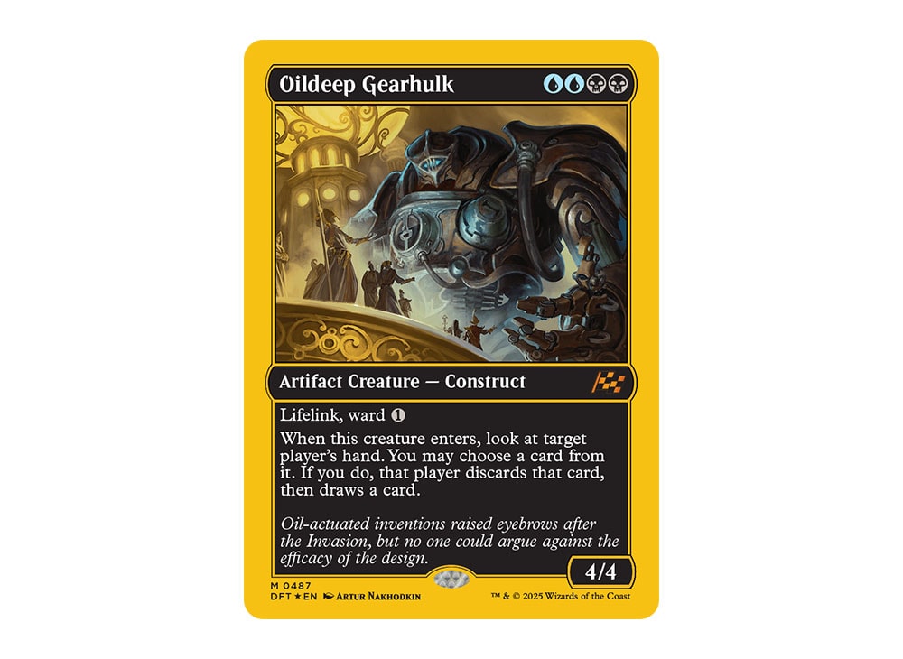 Oildeep Gearhulk M :Foil [DFT 0487] [EN](Aetherdrift) | SNKRDUNK