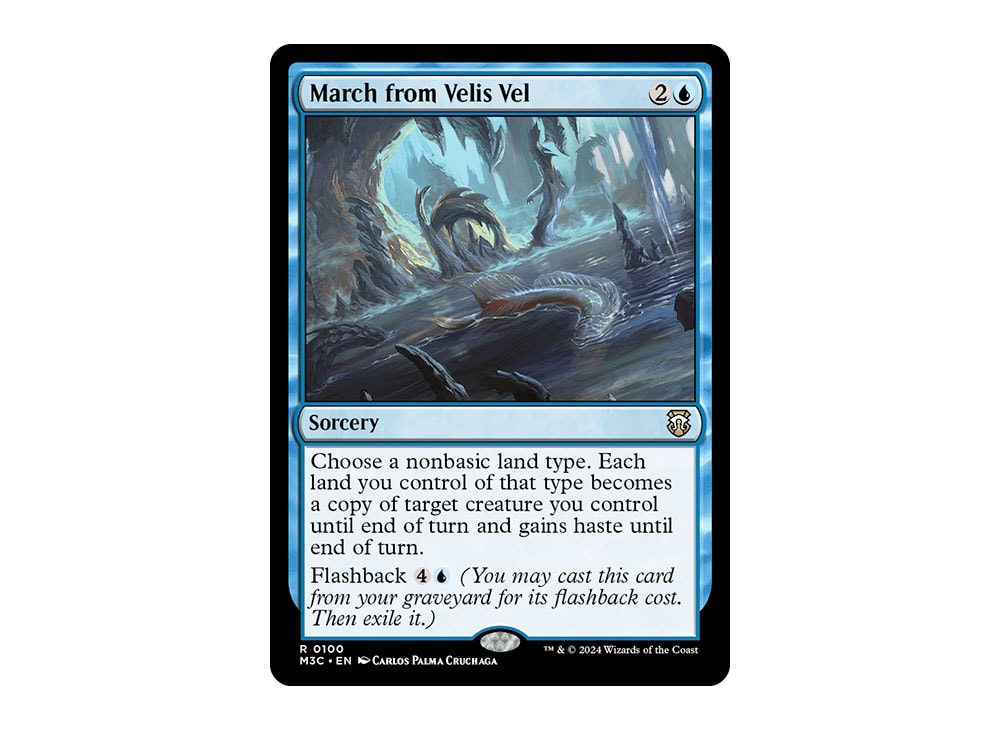 March from Velis Vel R [M3C 0100] [EN](Modern Horizons 3) | SNKRDUNK