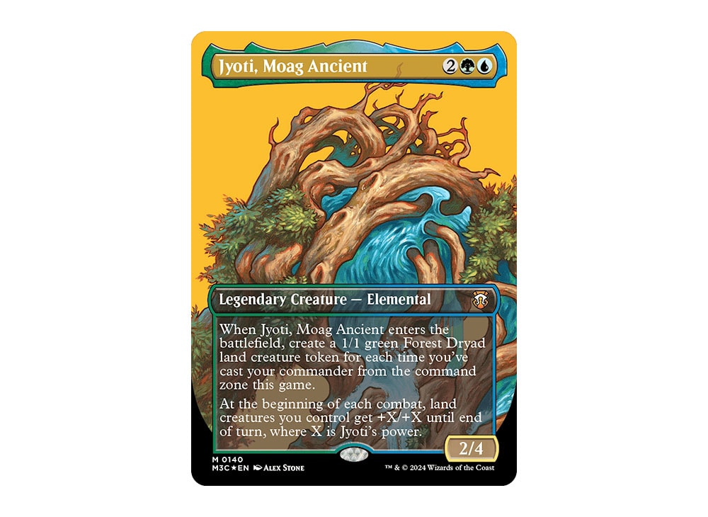 Jyoti Moag Ancient M [M3C 0140] [EN](Modern Horizons 3) | SNKRDUNK